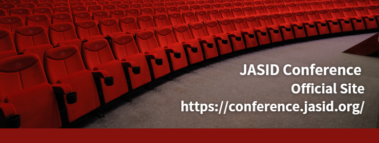JASID Official Website – The Japan Society for International Development